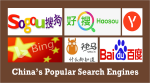 Top 5 China’s Popular Search Engines – Baidu, Bing, Sogou, Shenma
